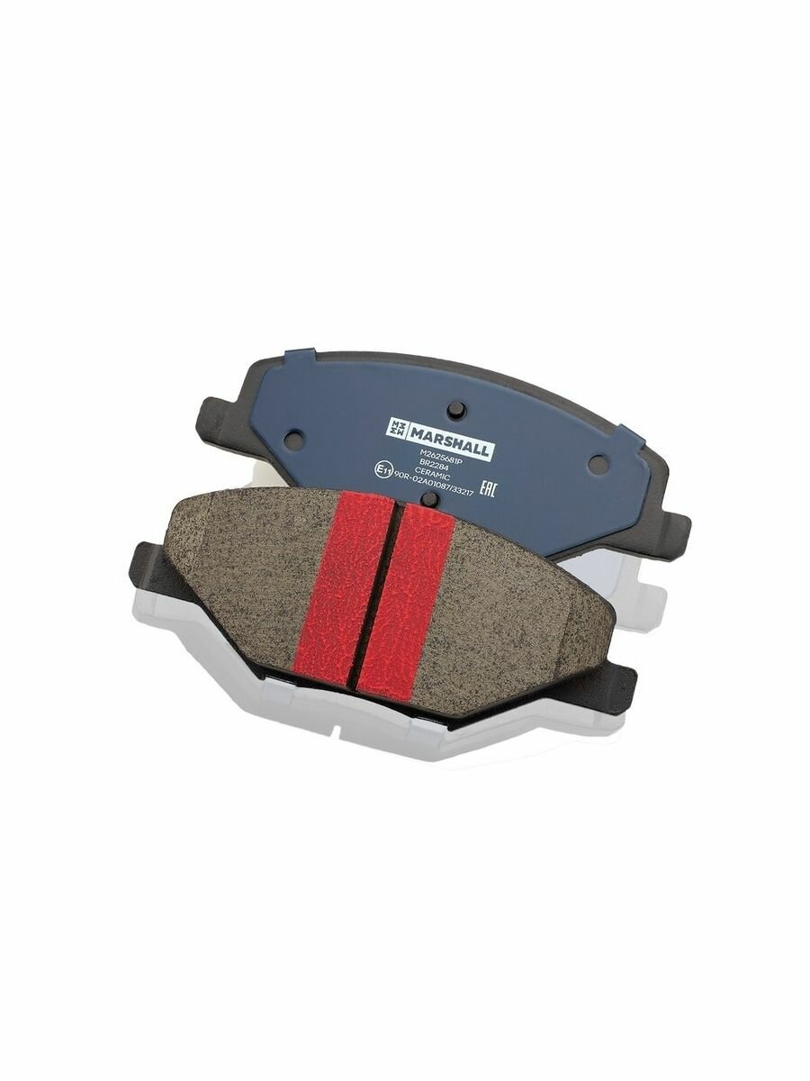 Колодки тормозные дисковые PLUS передние Marshall M2625681P для SKODA Fabia II, Rapid, Volkswagen Polo