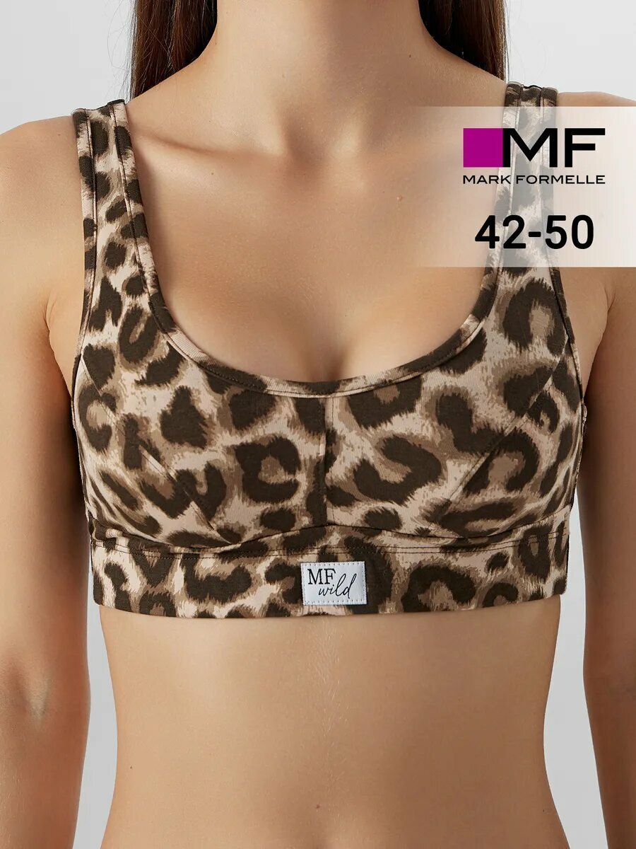 Бюстгальтер для женщин