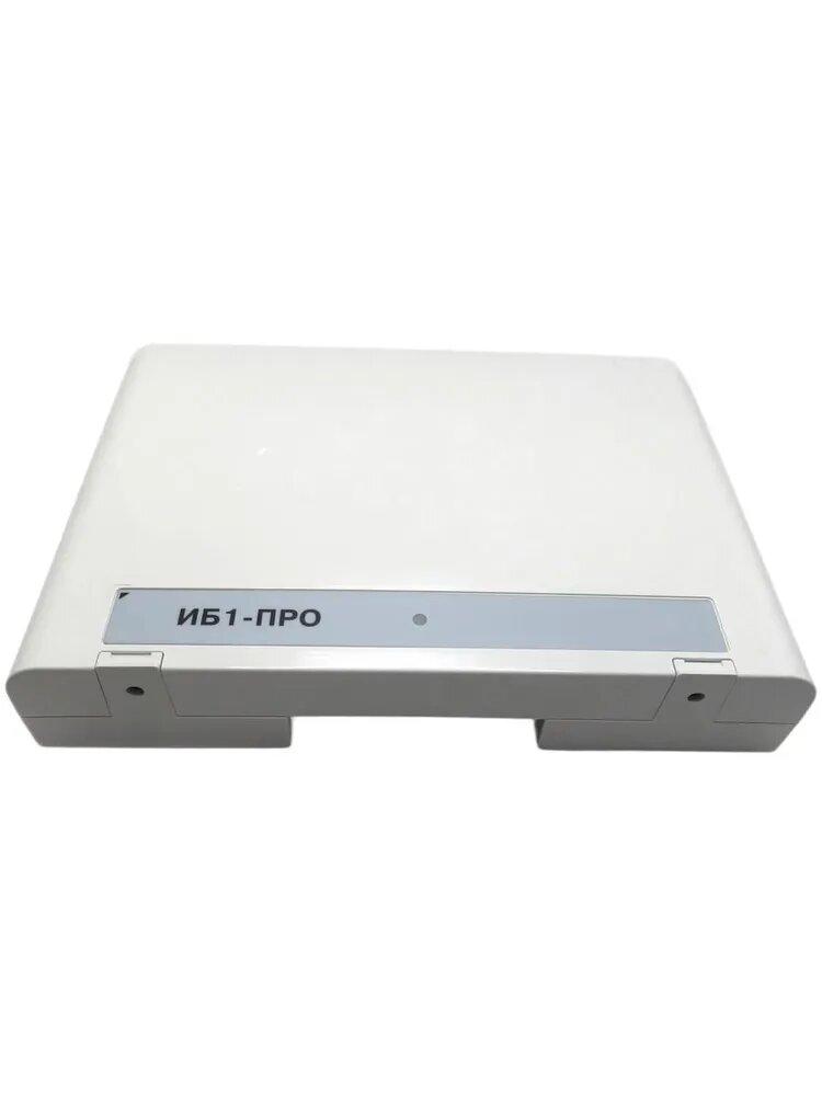 ИБ1-ПРО блок исполнительный Стрелец-Интеграл