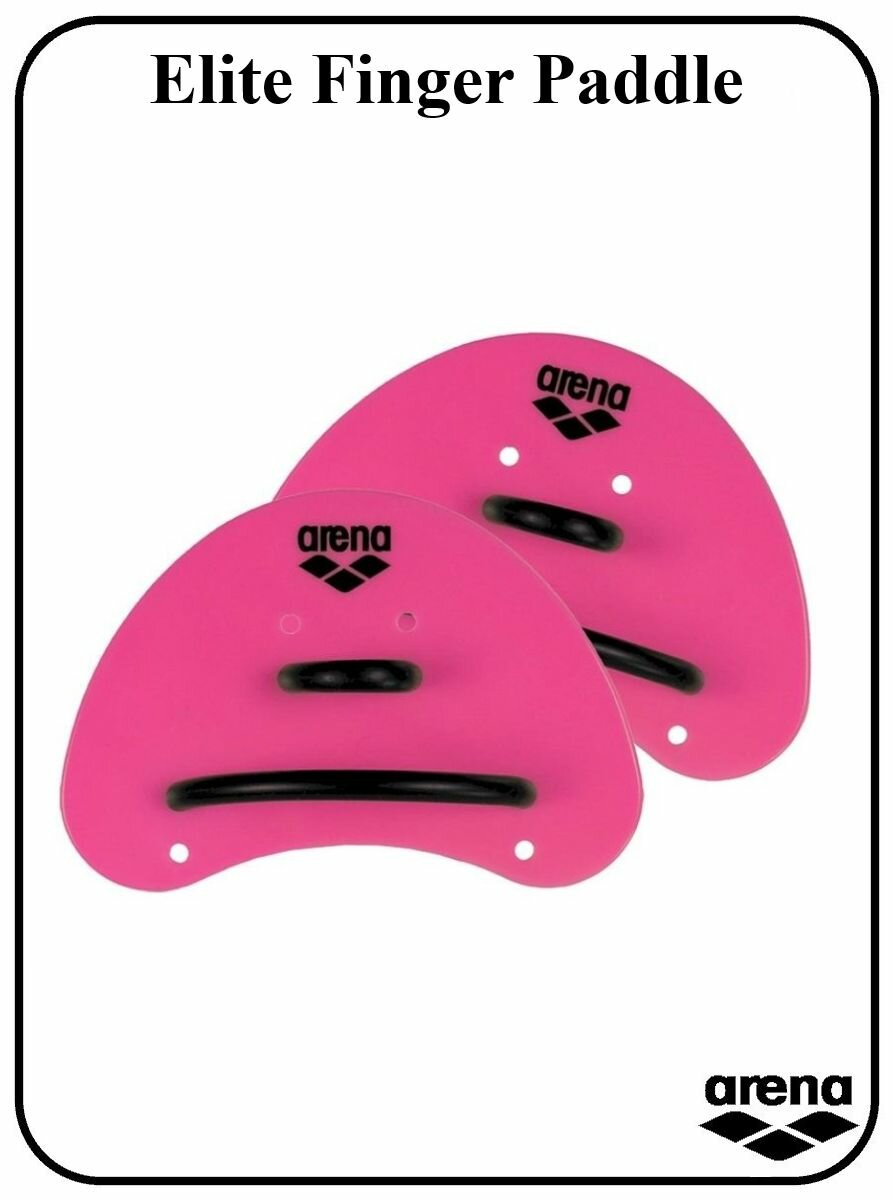 Лопатки для плавания Arena Elite Finger Paddle