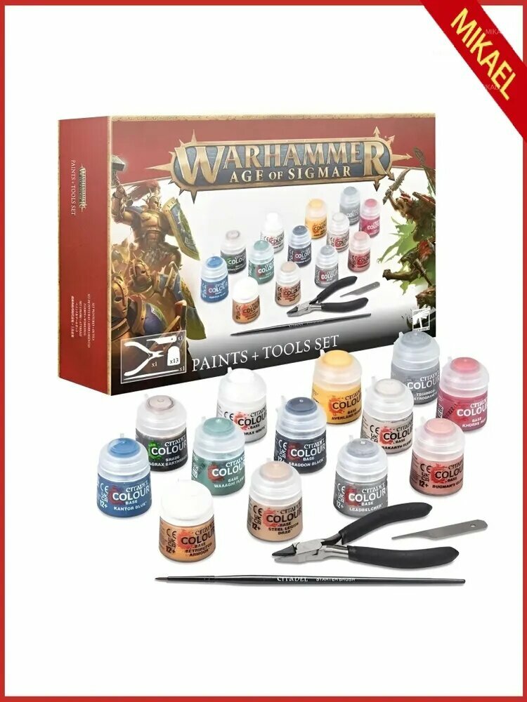 Краска акриловая