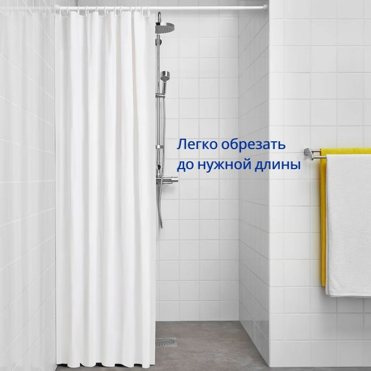 Штора для ванной — фото 1