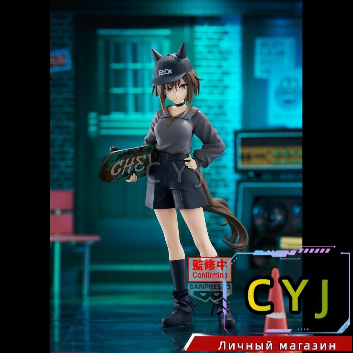 BANPRESTO аниме фигура/PrettyDerby BoC'z Cheval Grand as Marine C/CYJ
