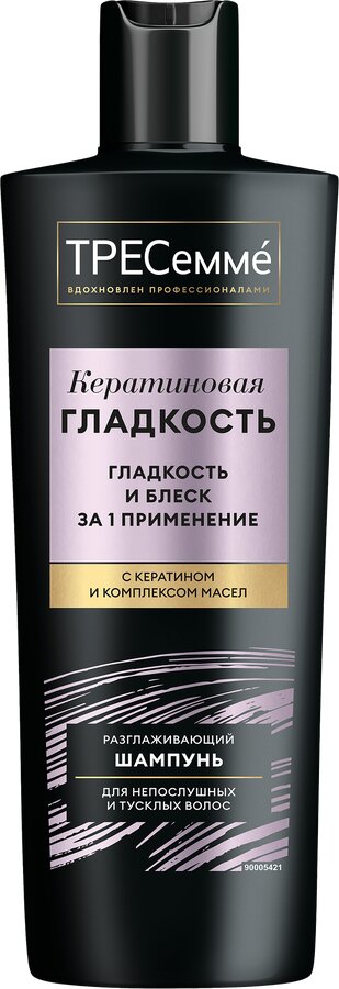 Шампунь для волос тресемме Keratin smooth разглаживающий с кератином и маслом марулы, 400мл