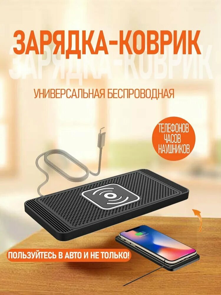 Автомобильное зарядное устройство для iPhone и Android с держателем на прикуриватель, быстрая зарядка для смартфонов, наушников и часов