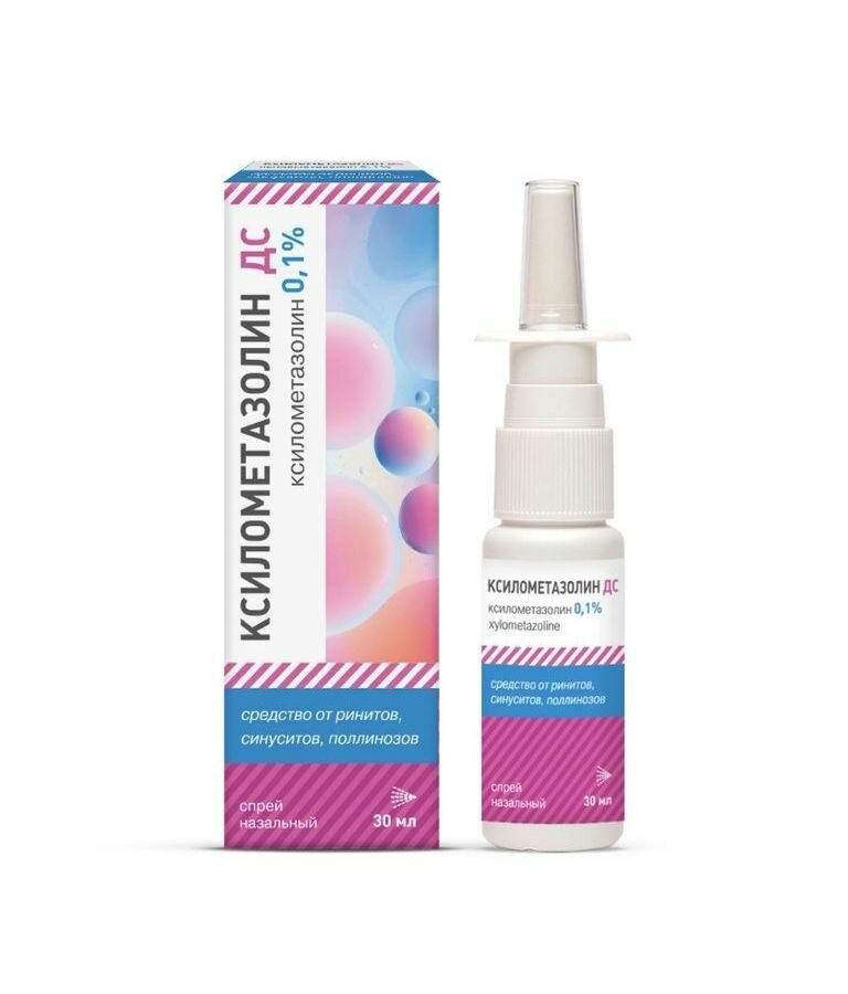Ксилометазолин ДС, спрей назальный 0.1%, флакон 30 мл
