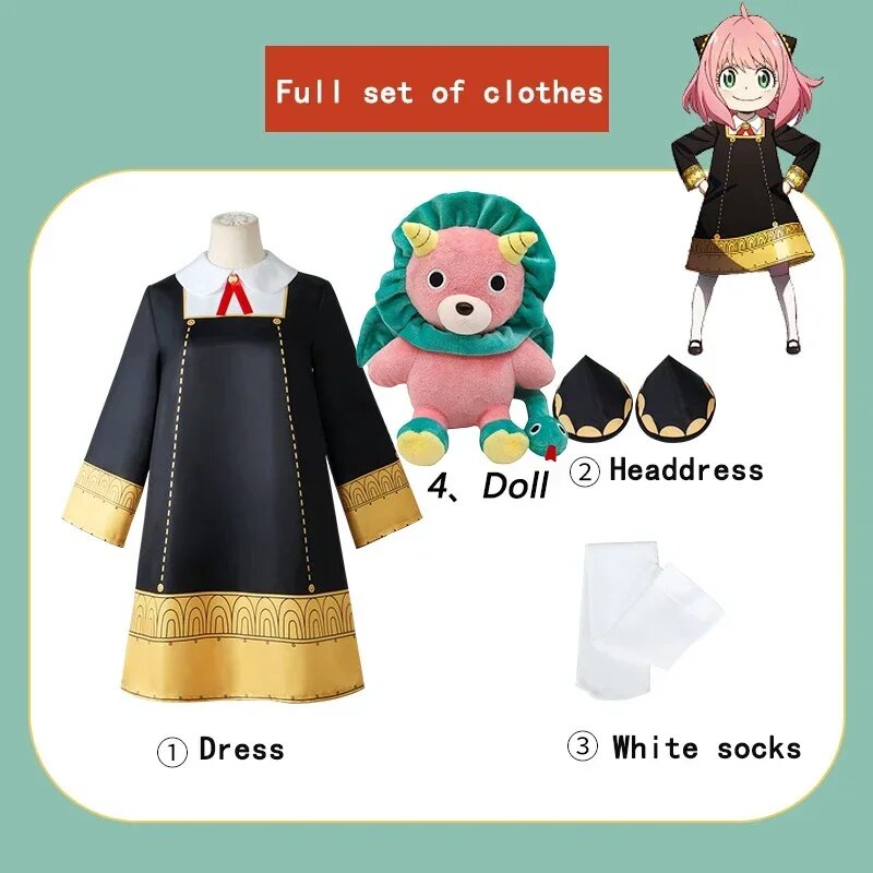 Аня Форгер Косплей костюм М, dress doll