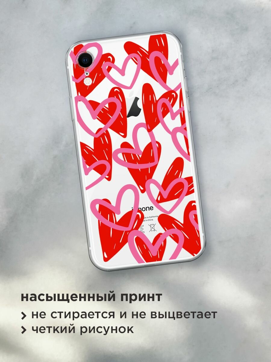 Чехол на Apple iPhone XR / Айфон XR с принтом "Hearts doodles - 14 февраля", прозрачный — фото 1