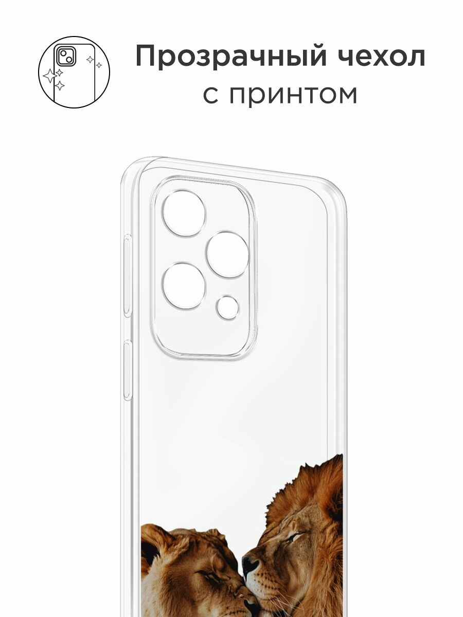 Чехол на Xiaomi Redmi A1+/Redmi A2+/Poco C51/C50 / Редми A1+ с принтом "Нежные львы - 14 февраля", прозрачный — фото 1