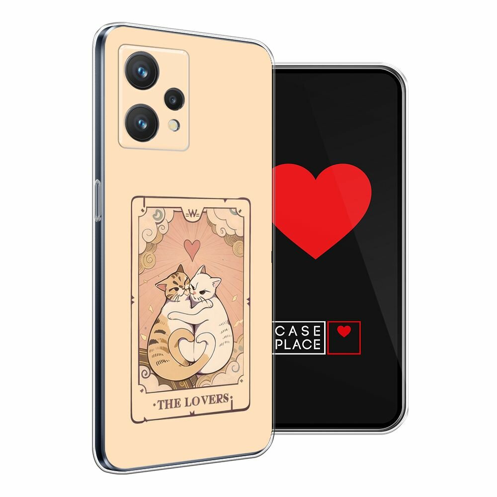Чехол на Realme 9 4G/9 Pro Plus / Реалми 9 4G/9 Pro Plus с принтом "The lovers cats 1 - 14 февраля" — фото 1