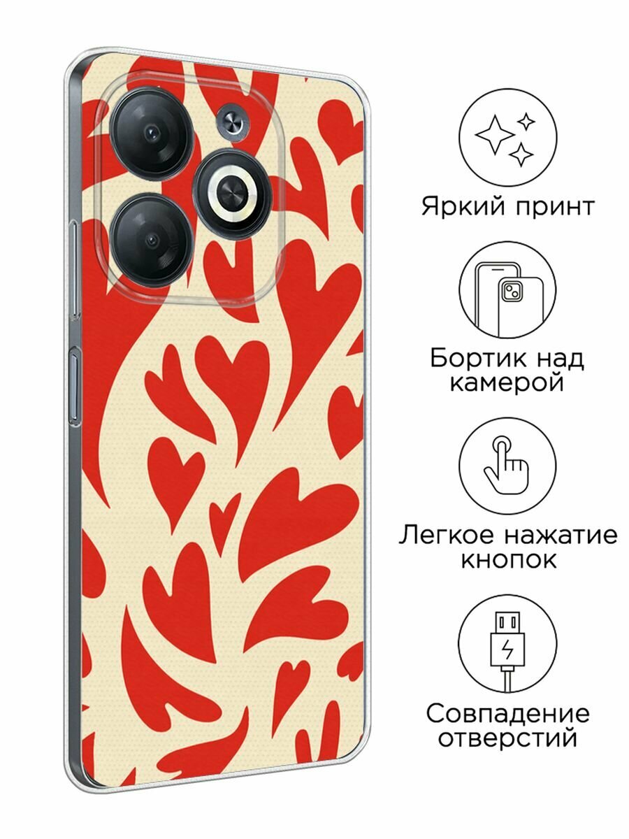 Чехол на Infinix Smart 8 Plus / Инфиникс Смарт 8 Плюс с принтом "Crazy hearts 1 - 14 февраля" — фото 1