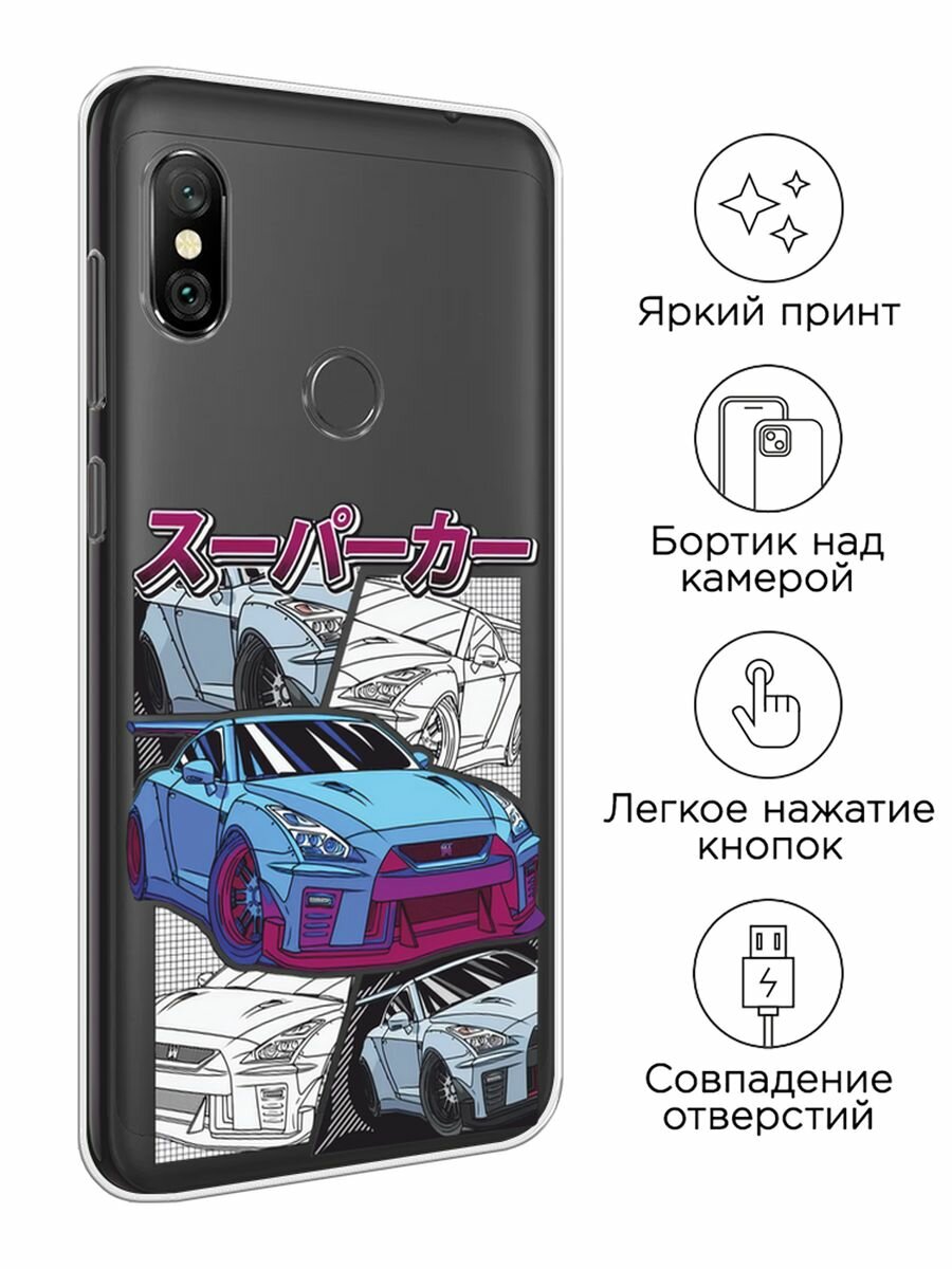Чехол на Xiaomi Redmi Note 6 Pro / Сяоми Редми Нот 6 Про с принтом "JDM коллаж", прозрачный — фото 1