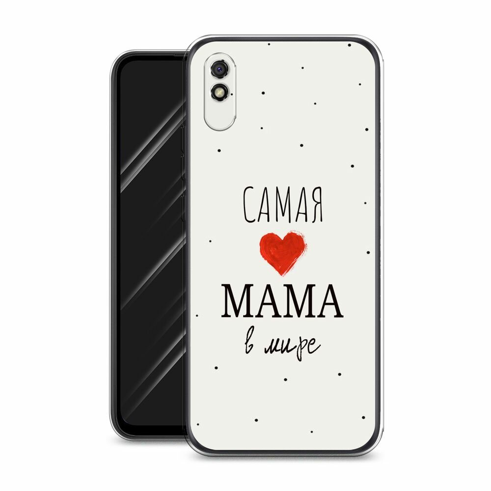 Чехол на Xiaomi Redmi 9A / Сяоми Редми 9А с принтом "Самая любимая мама" — фото 1