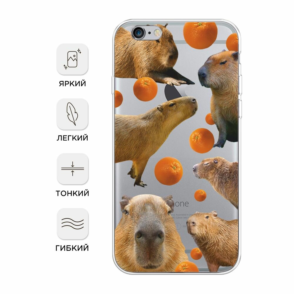 Чехол на Apple iPhone 6 / Айфон 6 с принтом "Капибара и апельсины", прозрачный — фото 1