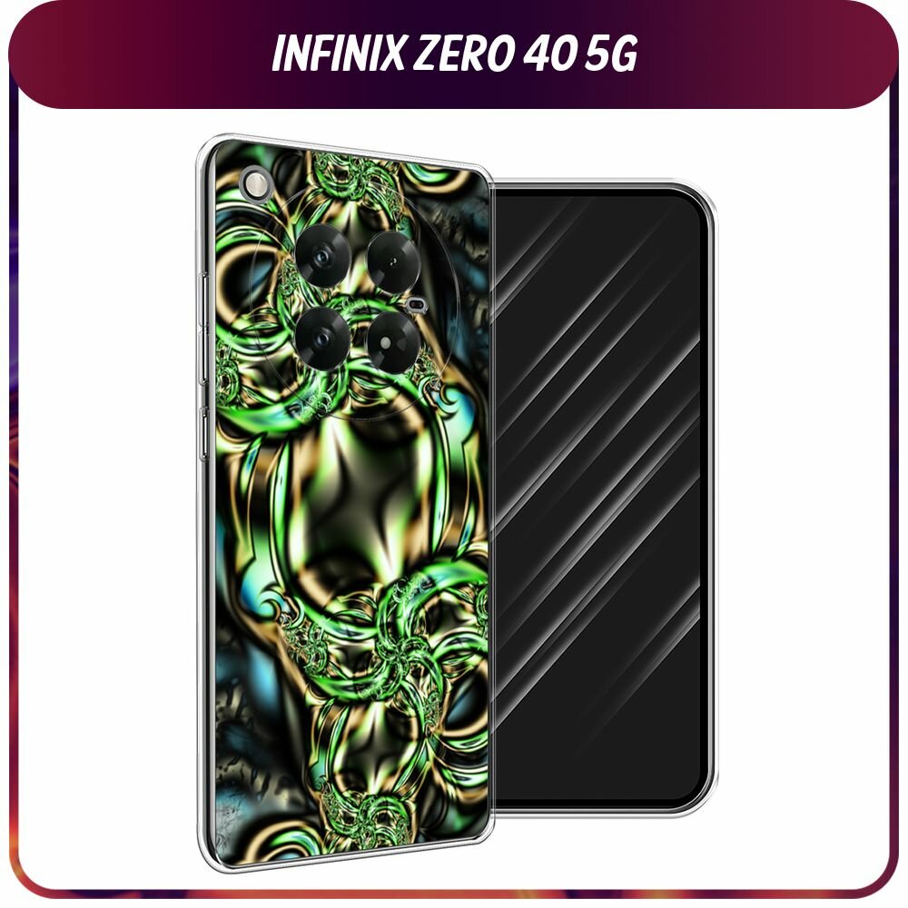Чехол на Infinix Zero 40 5G / Инфиникс Зеро 40 5G с принтом Абстракция 18
