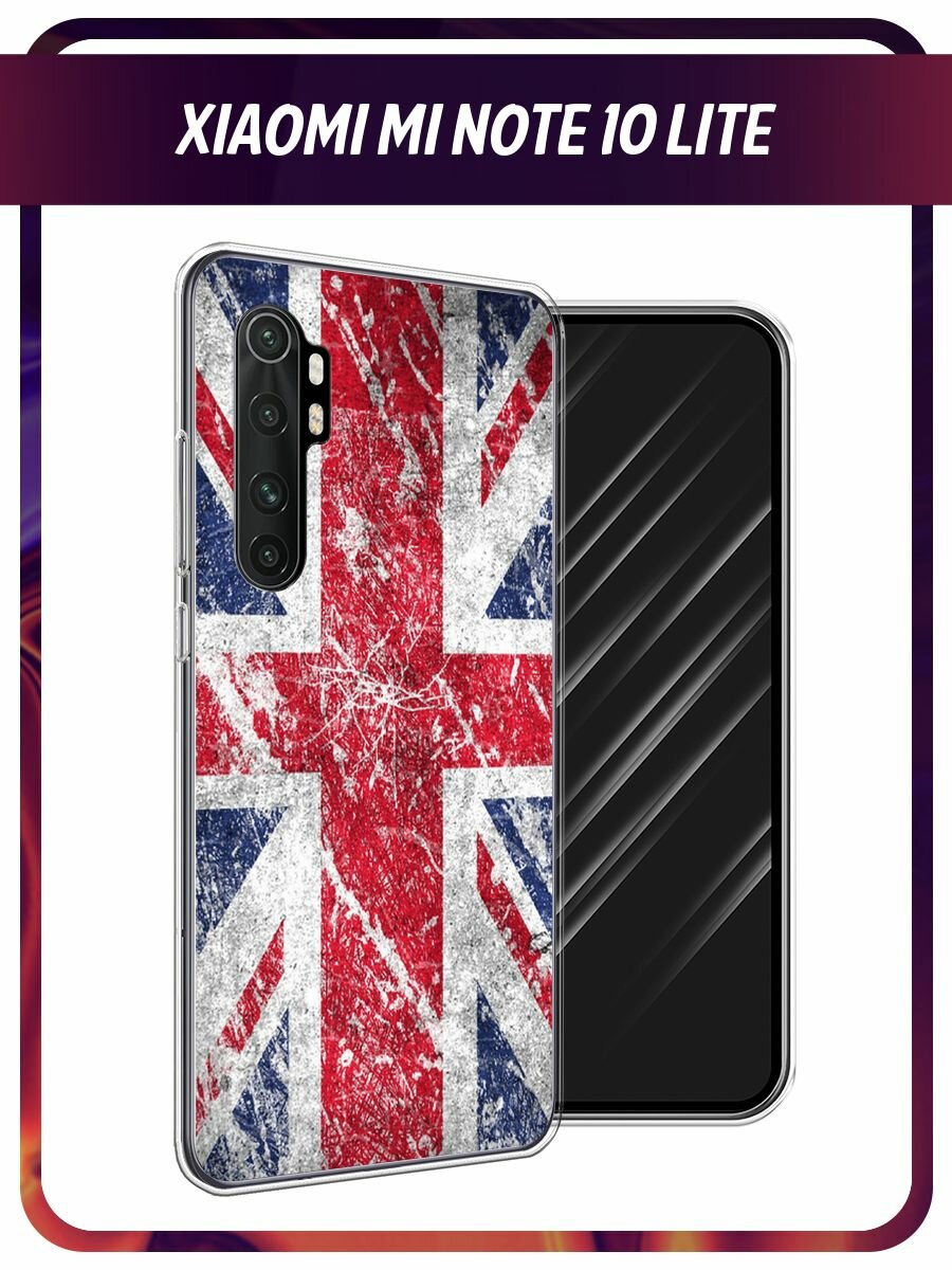 Чехол на Xiaomi Mi Note 10 lite / Сяоми Ми Нот 10 лайт с принтом "Флаг британский"