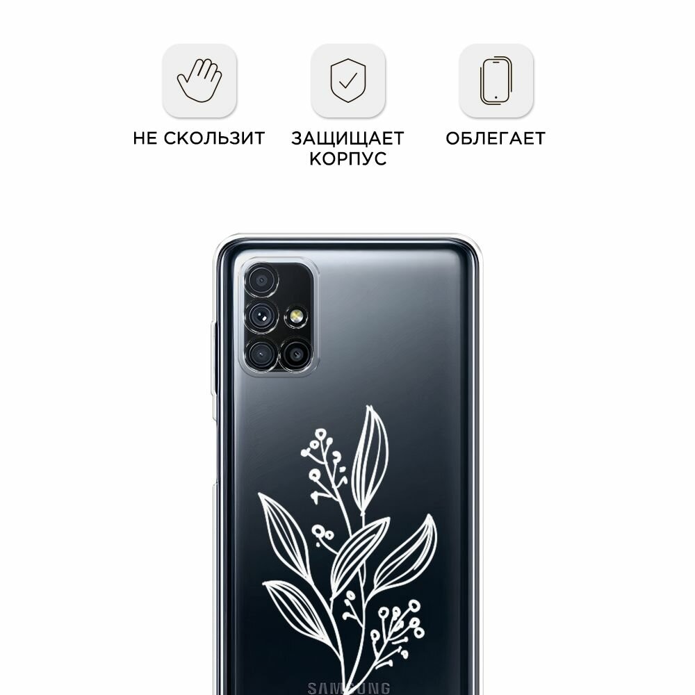 Чехол на Samsung Galaxy M31s / Самсунг Галакси M31s с принтом "Ветка с листочками и цветами", прозрачный — фото 1