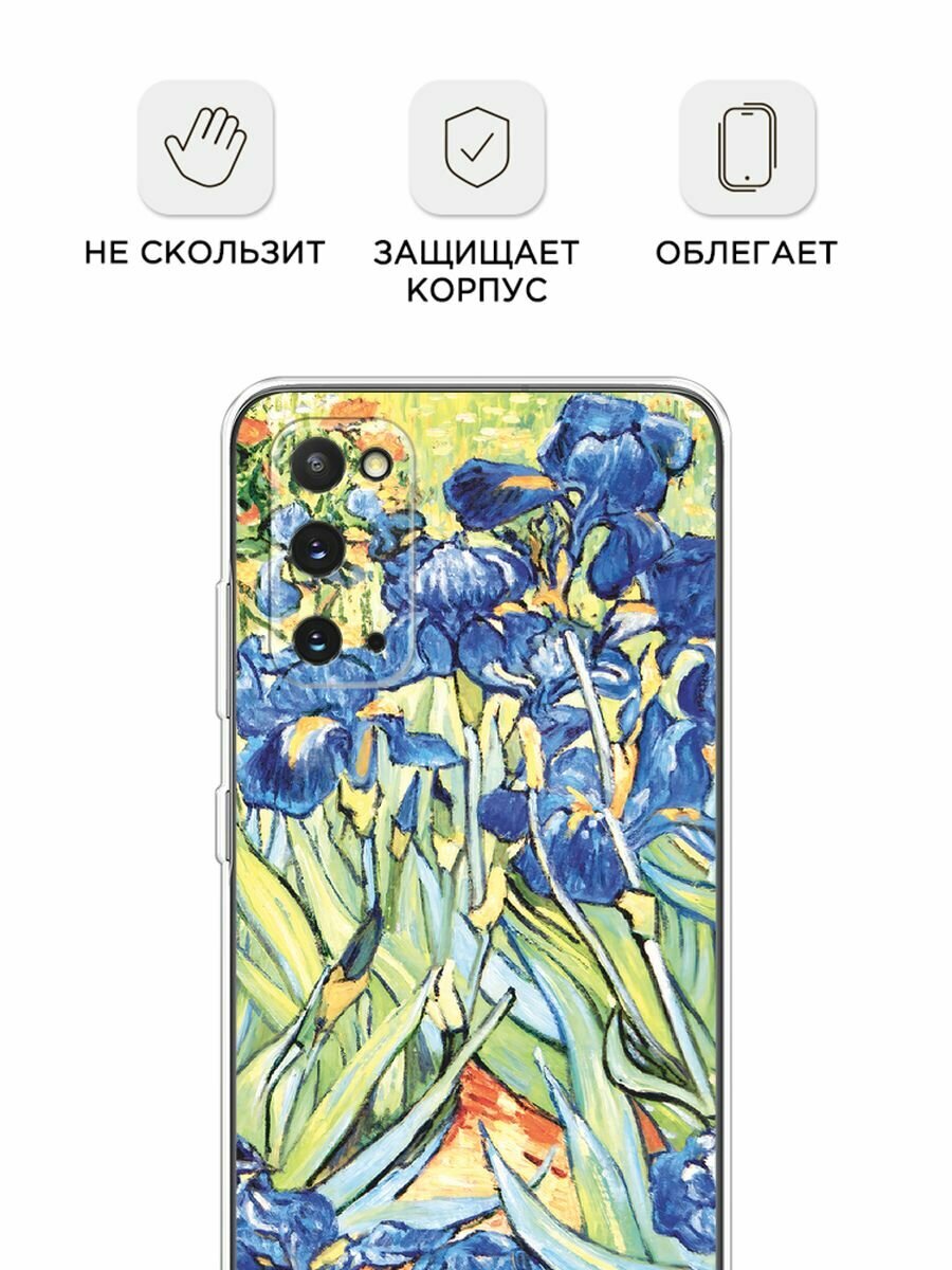 Чехол на Samsung Galaxy S20 / Самсунг Гэлакси S20 с принтом "Ирисы Ван Гог" — фото 1