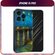 Чехол на Apple iPhone 15 Pro / Айфон 15 Про с принтом ночь над Роной