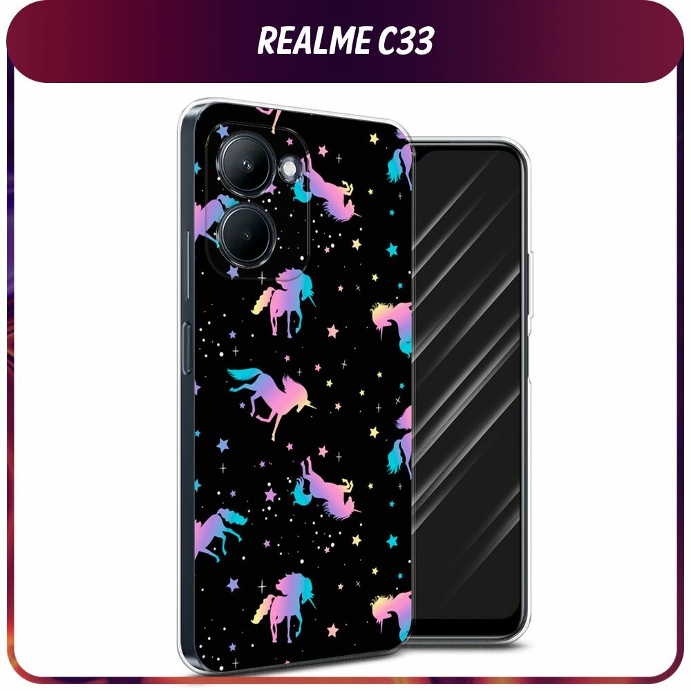 Чехол на Realme C33 / Реалми С33 с принтом "Единороги градиент"