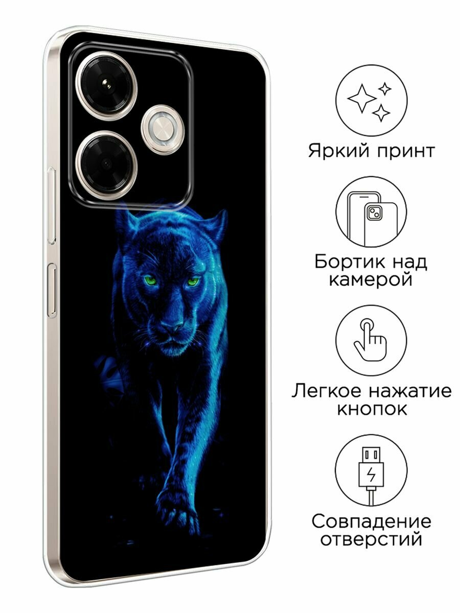 Чехол на Xiaomi Redmi 13X / Сяоми Редми 13X с принтом "Пантера в лунном свете" — фото 1