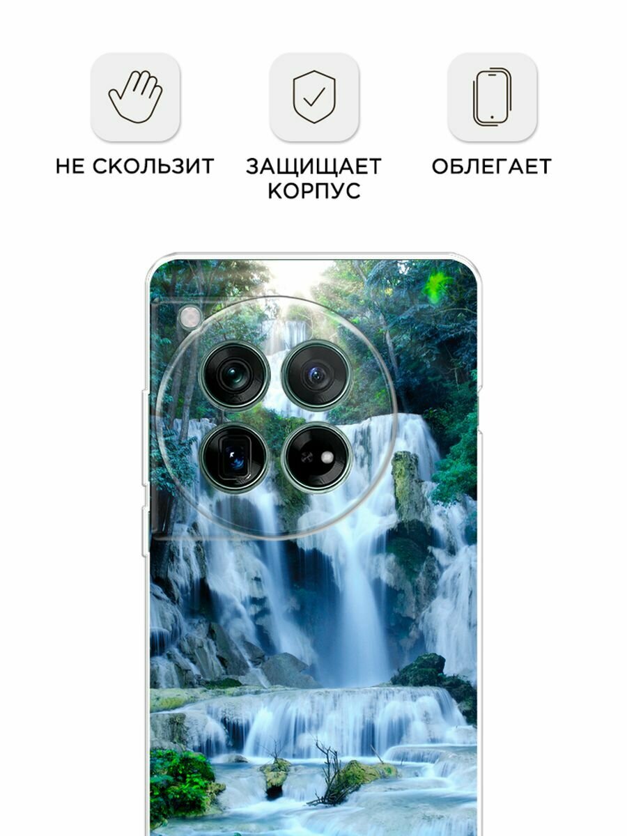 Силиконовый чехол на OnePlus 12 / Ван Плас 12 с принтом "Водопад 8" — фото 1