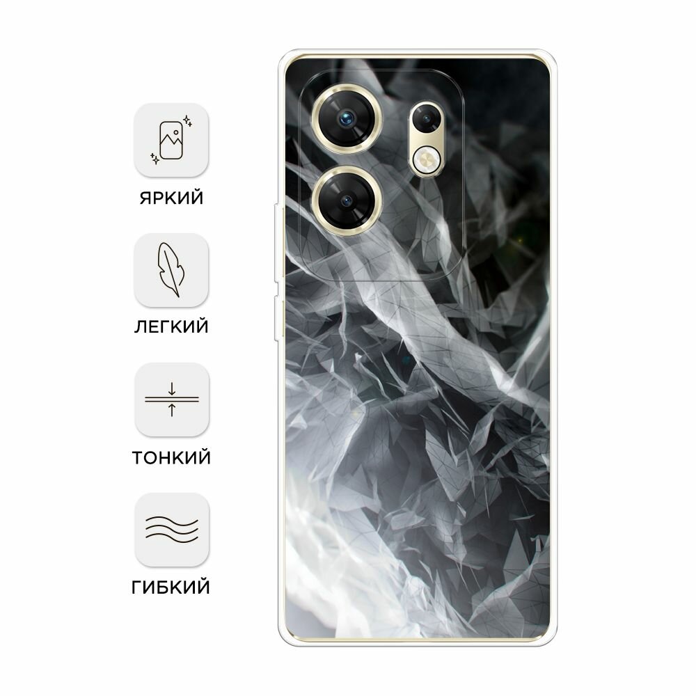 Чехол на Infinix Zero 30 4G / Инфиникс Зеро 30 4G с принтом "Абстракция 9" — фото 1