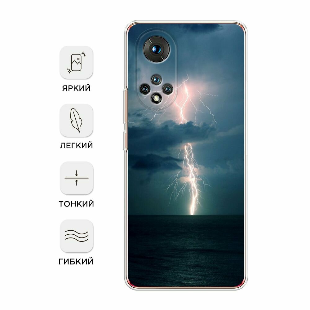 Чехол на Honor 50/Huawei Nova 9 / Хонор 50/Хуавей Нова 9 с принтом "Молния 1" — фото 1