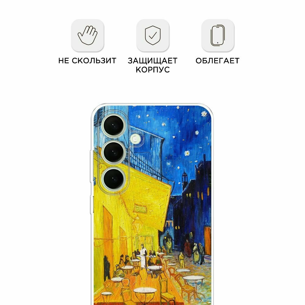 Чехол на Samsung Galaxy S25 Plus / Самсунг S25 Плюс с принтом "Ван Гог Желтый дом" — фото 1