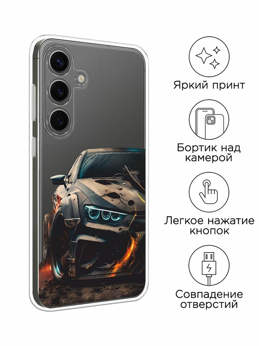 Чехол на Samsung Galaxy S25 / Самсунг S25 с принтом "На износ", прозрачный — фото 1