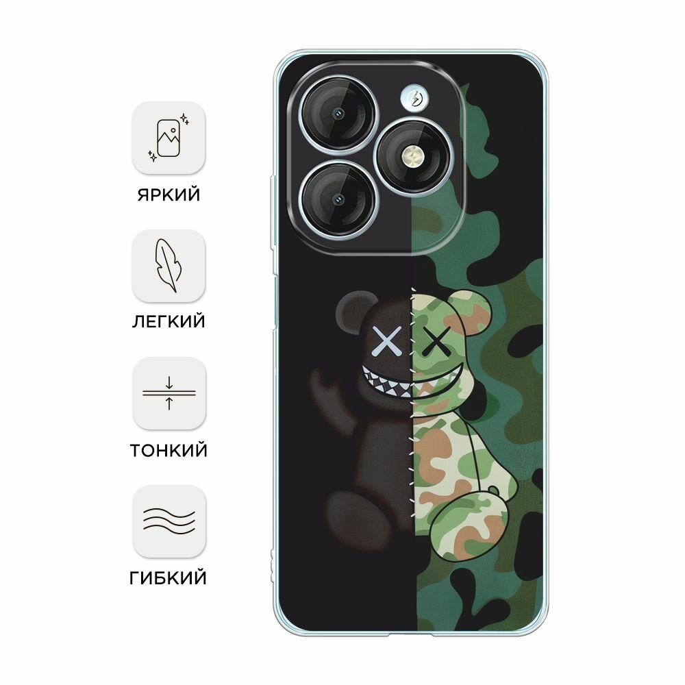 Силиконовый чехол на Itel P55 / Ител Р55 с принтом "KAWS 23 февраля 1" — фото 1