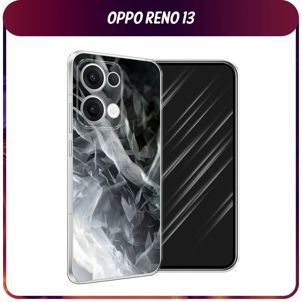 Чехол на Oppo Reno 13 / Оппо Рено 13 с принтом "Абстракция 9"