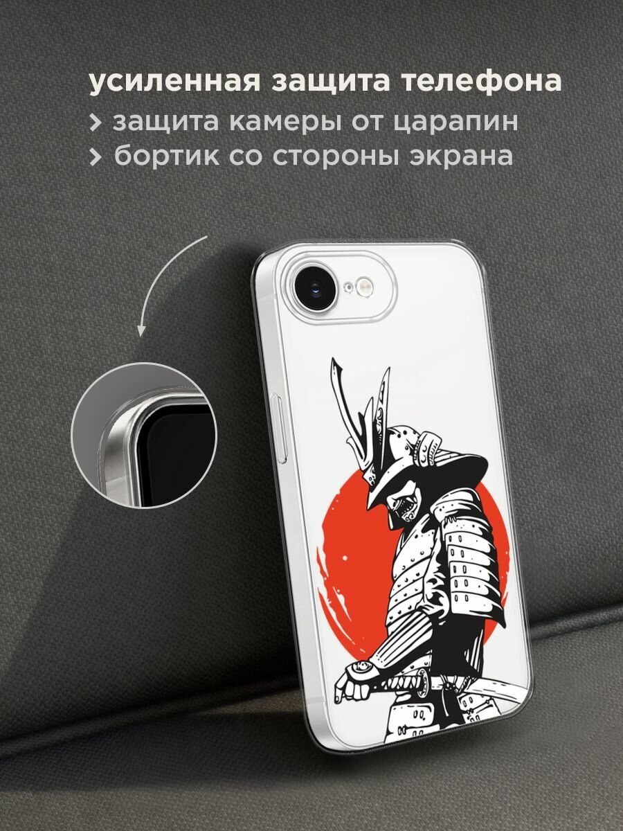 Чехол на Apple iPhone 16e/17e / Айфон 16е/17e с принтом "Самурай с катаной", прозрачный — фото 1