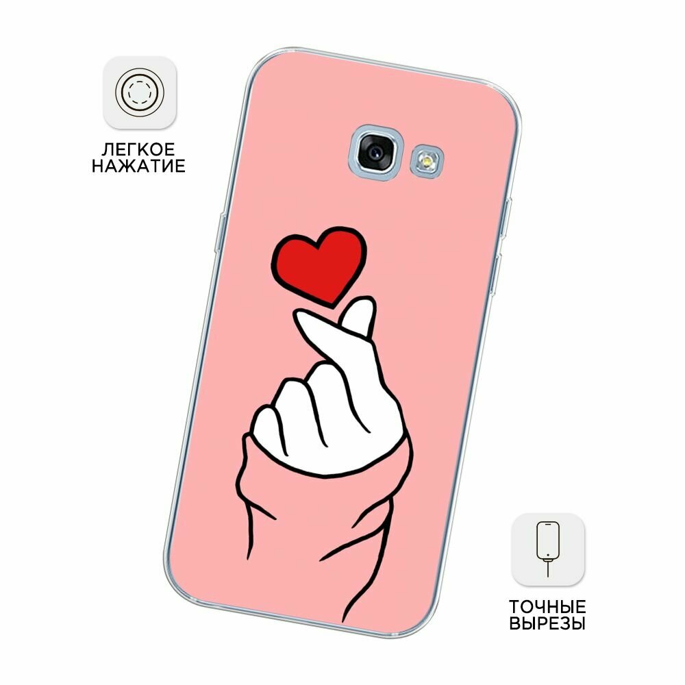 Чехол на Samsung Galaxy A5 2017 / Самсунг Галакси А5 2017 с принтом "Милое сердечко" — фото 1