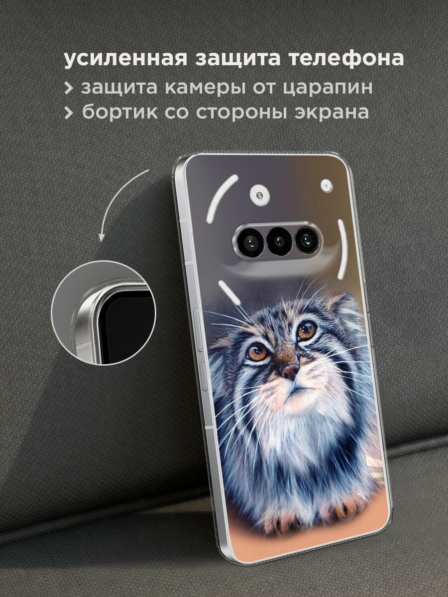 Чехол на Nothing Phone 3a / Нотинг Фон 3а с принтом "Кот манул 2" — фото 1