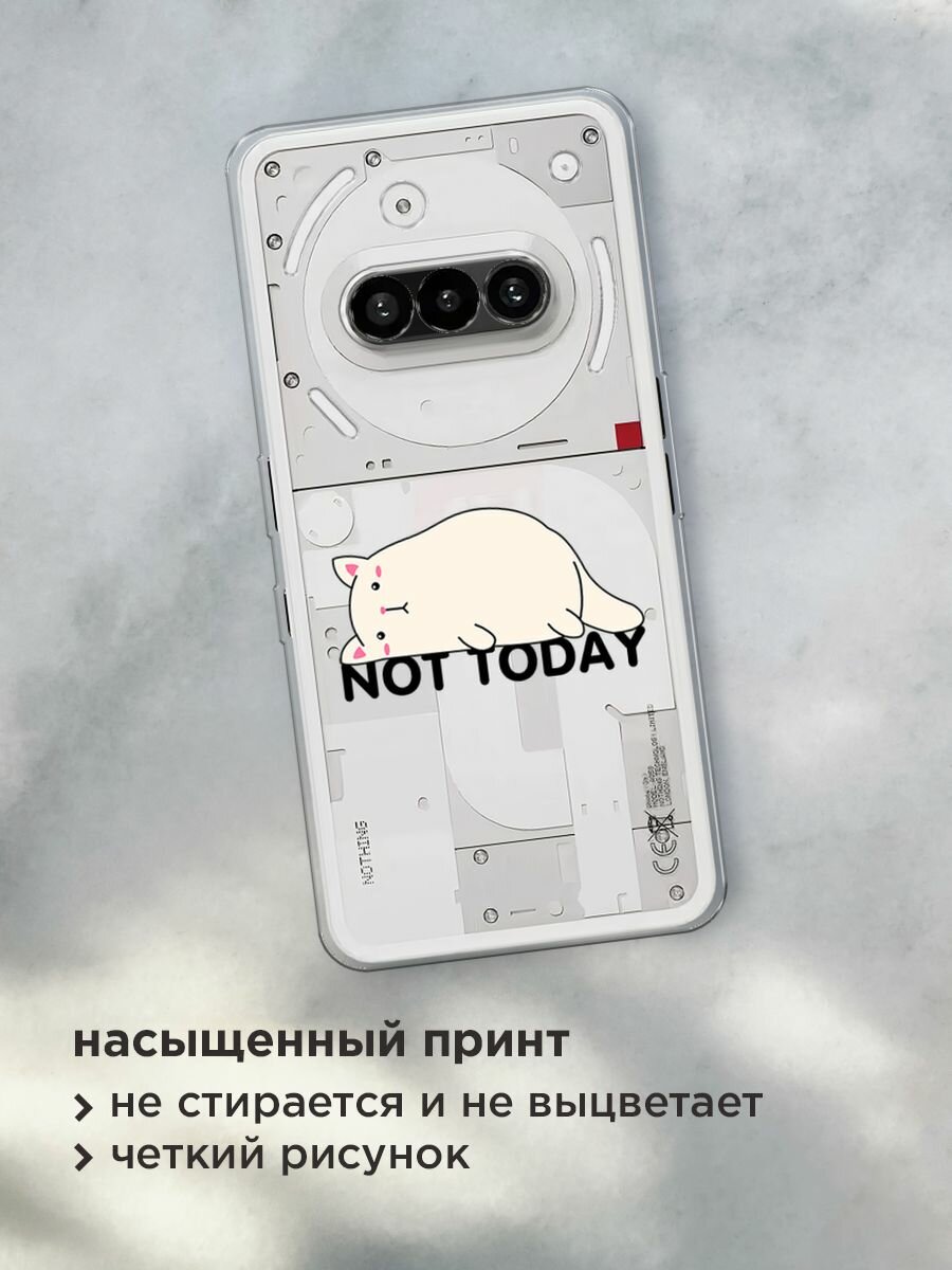 Чехол на Nothing Phone 3a / Нотинг Фон 3а с принтом "Cat not today", прозрачный — фото 1