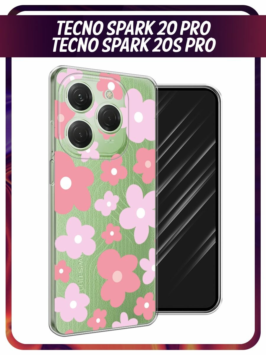 Чехол на Tecno Spark 20 Pro/20S Pro / Текно Спарк 20 Про/20S Про с принтом "Нежные розовые цветочки рисунок", прозрачный