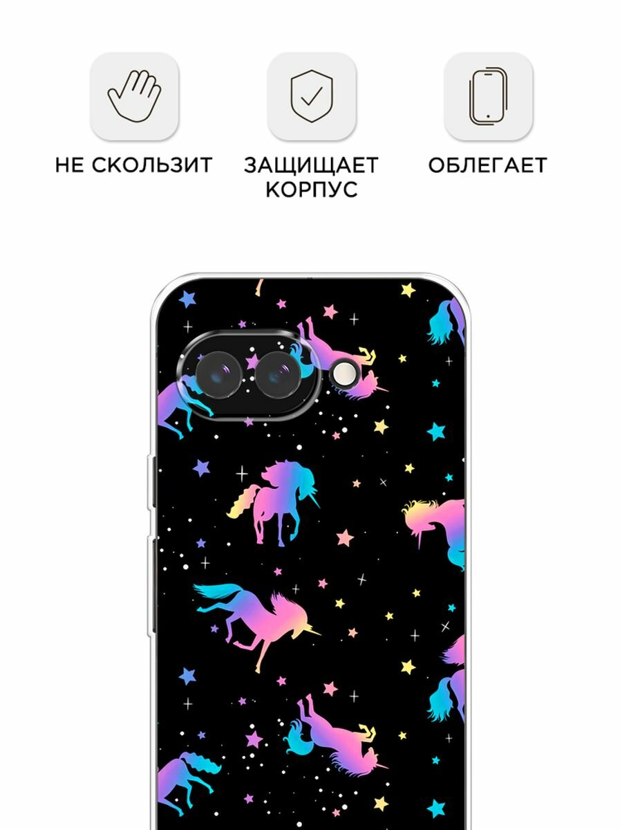 Чехол на Google Pixel 9a / Гугл Пиксель 9a с принтом "Единороги градиент" — фото 1