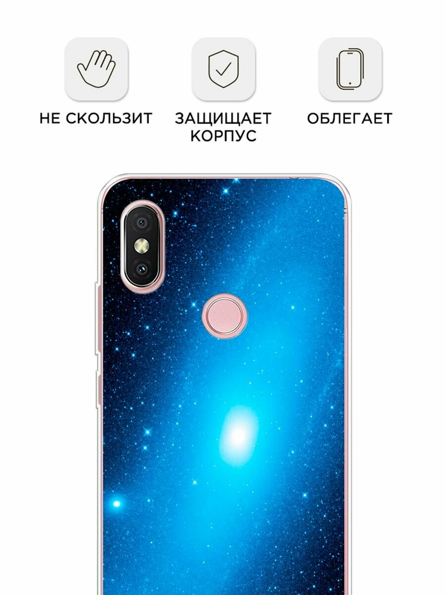 Чехол на Xiaomi Redmi S2 (Redmi Y2) / Сяоми Редми С2 (Редми Y2) с принтом "Космос 1" — фото 1