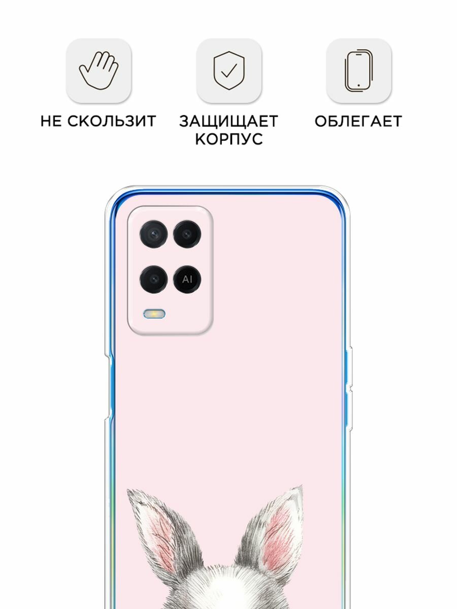 Чехол на Oppo A54 / Оппо A54 с принтом "Карандашный кролик 1 - 8 марта" — фото 1