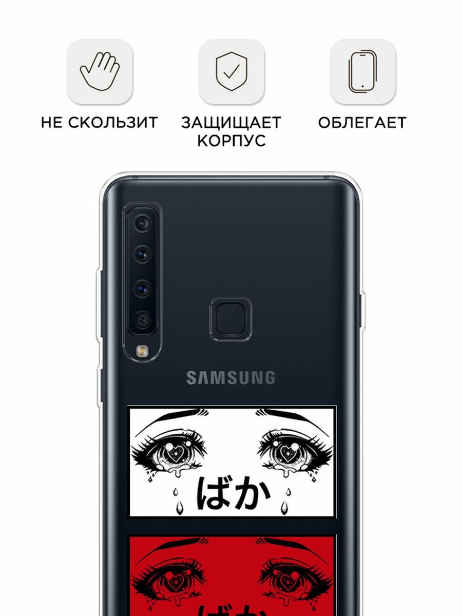 Чехол на Samsung Galaxy A9 2018 / Самсунг Галакси А9 2018 с принтом "Красные глаза манга", прозрачный — фото 1