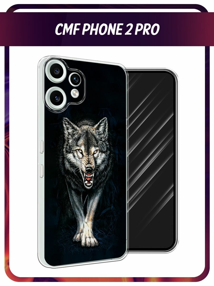 Чехол на CMF Phone 2 Pro / CMF Фон 2 Про с принтом "Злобный волк из ночи"
