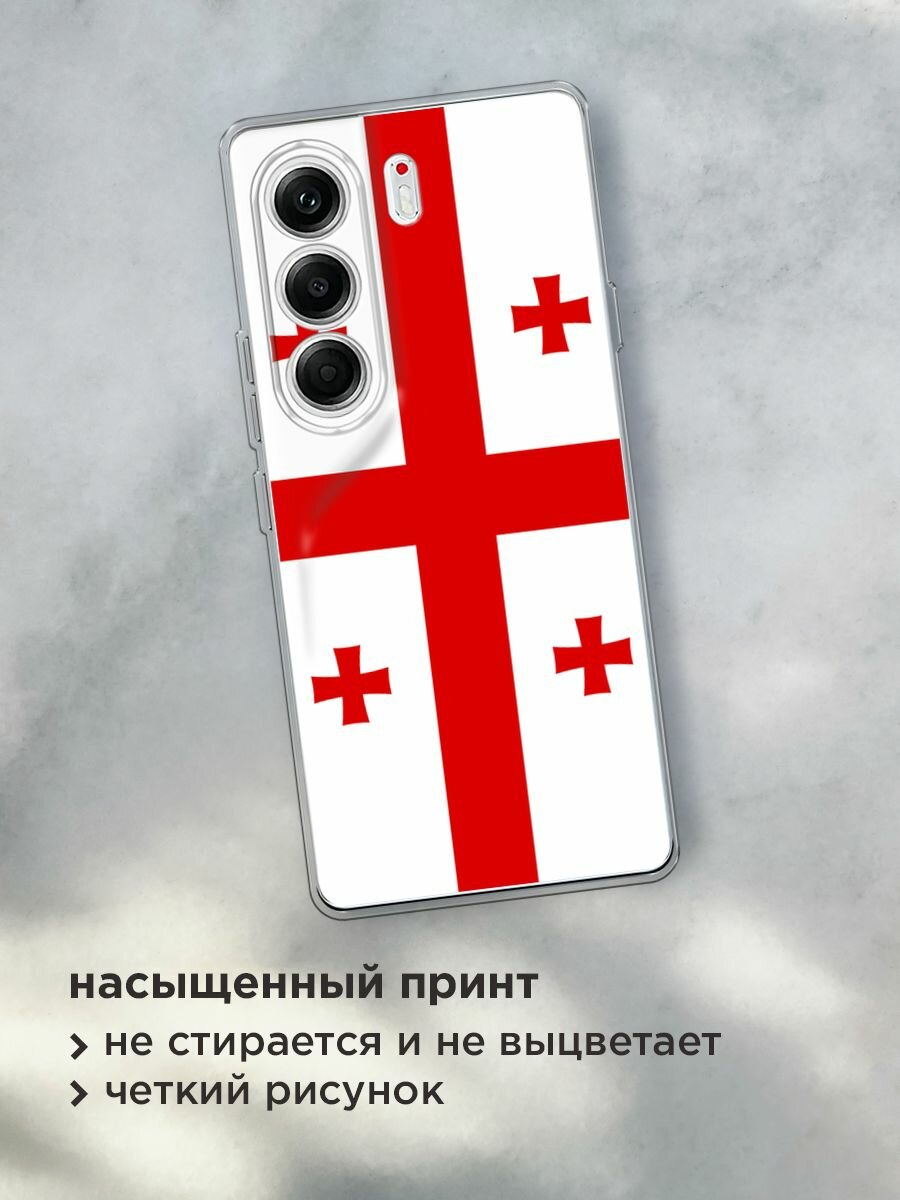 Чехол на Tecno Camon 40 Pro 5G / Текно Камон 40 Про 5G с принтом "Флаг Грузии" — фото 1