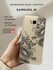 Чехол на Samsung Galaxy J6 2018 / Самсунг Галакси Джей 6 2018 с принтом "Два кит...