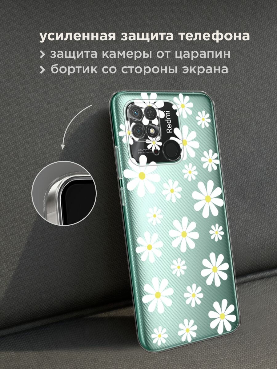 Чехол на Xiaomi Redmi 10C / Сяоми Редми 10C с принтом "Большие ромашки", прозрачный — фото 1