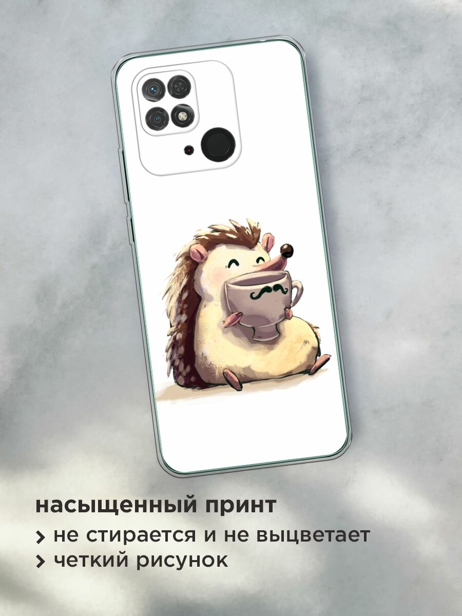 Чехол на Xiaomi Redmi 10C / Сяоми Редми 10C с принтом "Еж кофеман" — фото 1
