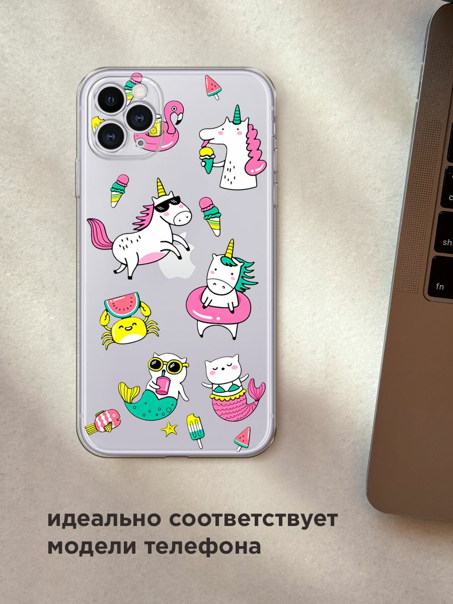 Чехол на Apple iPhone 11 Pro / Айфон 11 Про с принтом "Единороги в отпуске", прозрачный — фото 1