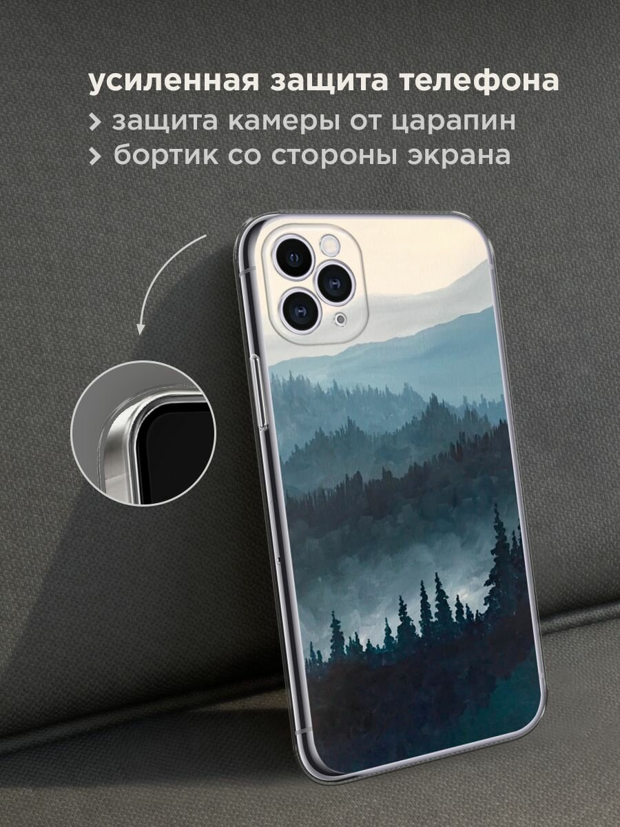 Чехол на Apple iPhone 11 Pro / Айфон 11 Про с принтом "Туманные горы" — фото 1