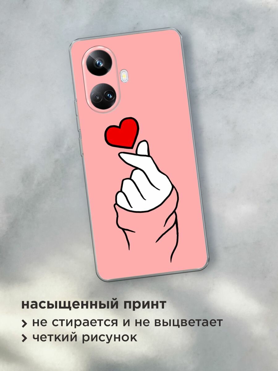 Чехол на Realme 10 Pro+ / Реалми 10 Про+ с принтом "Милое сердечко" — фото 1