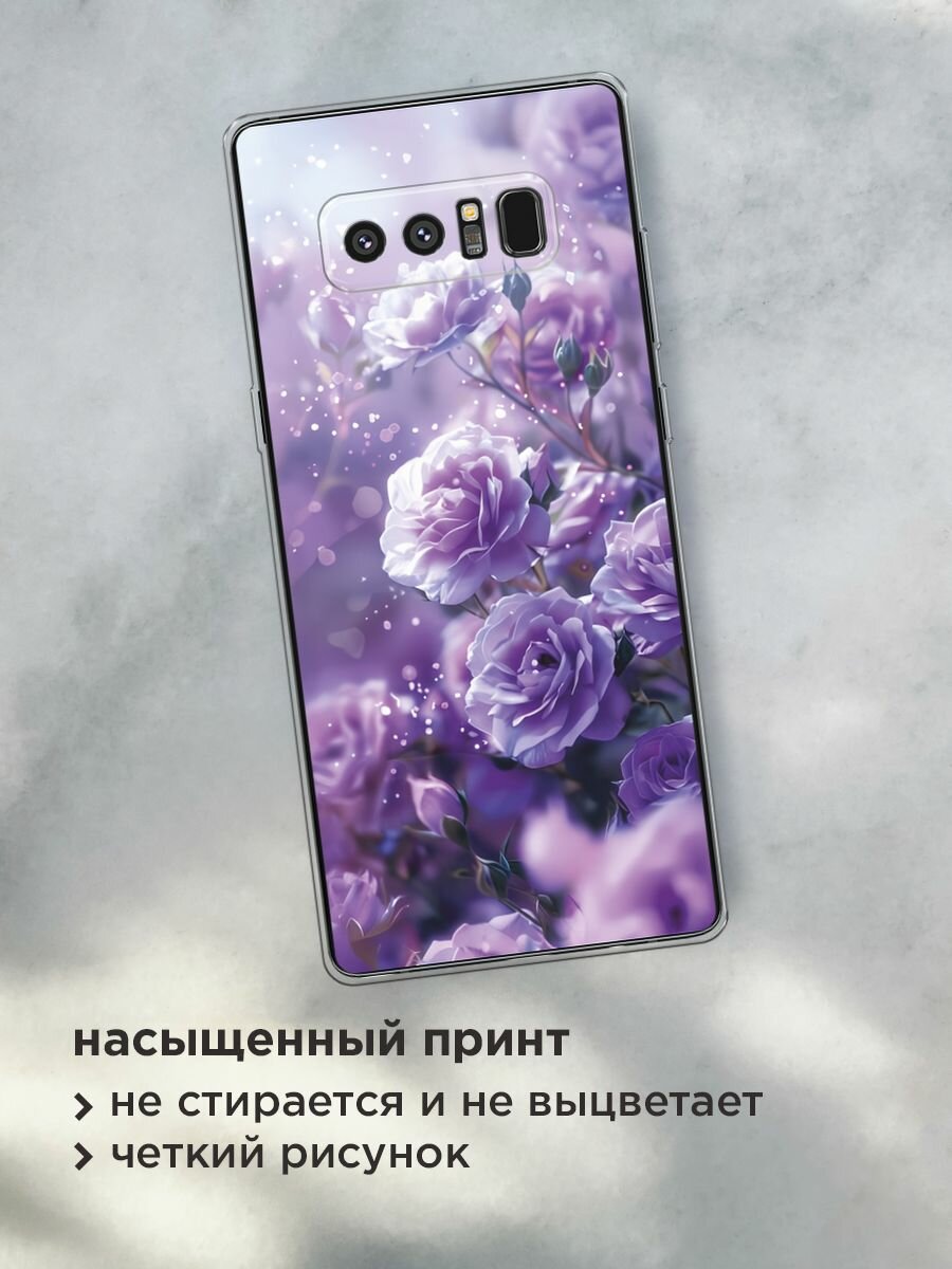 Чехол на Samsung Galaxy Note 8 / Самсунг Галакси Нот 8 с принтом "Романтичные фиолетовые цветы" — фото 1